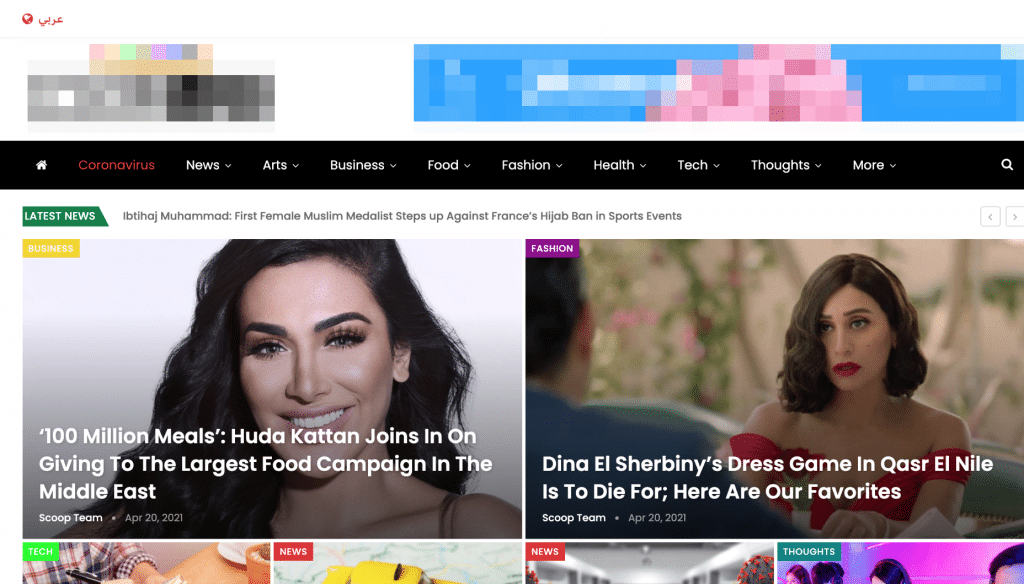 How to Choose Websites to Build Backlinks to Your SaaS Blog - Quoleady
